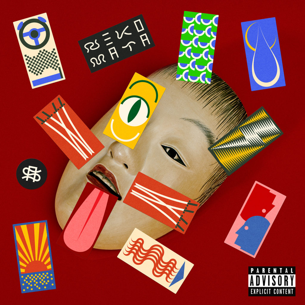 NEKOMATA | Rambling RECORDS